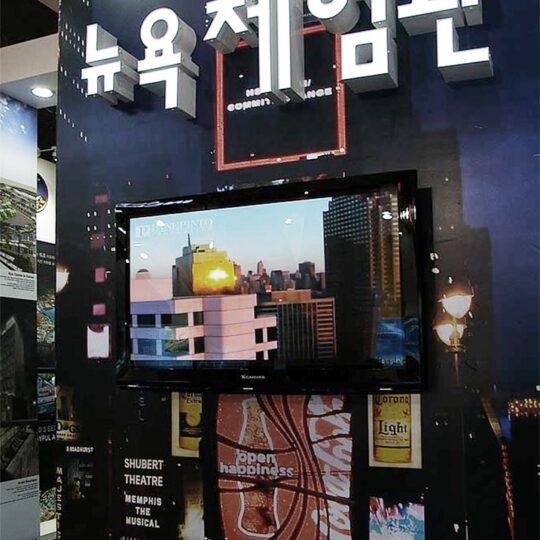InCheon Global Festival New York Exhibition - DeArch Architecture P.C